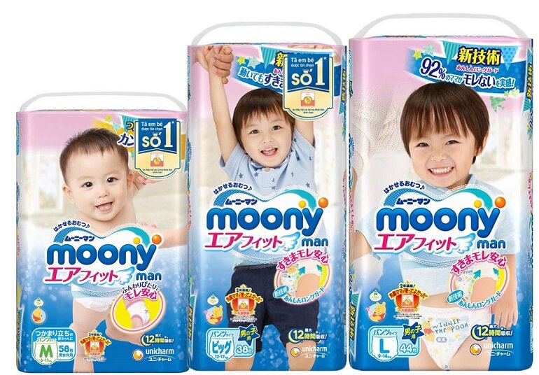 Detailed Pros and Cons Review of Moony Diaper Pants | Mytour.vn