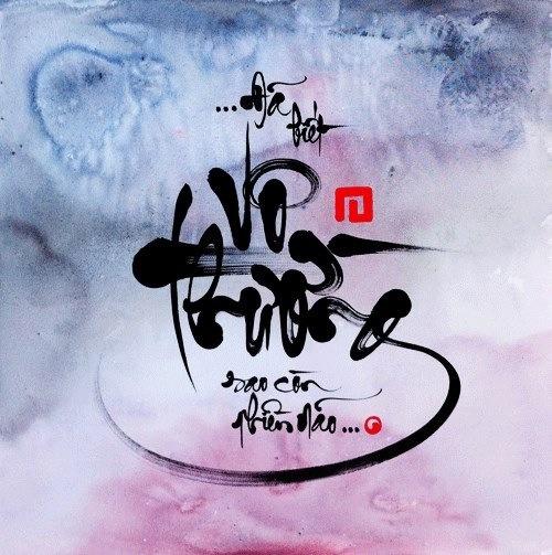 Discover the Most Beautiful Calligraphy Fonts