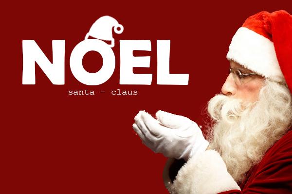 Unveiling the Top 15 Most Captivating Facts about the Christmas ...