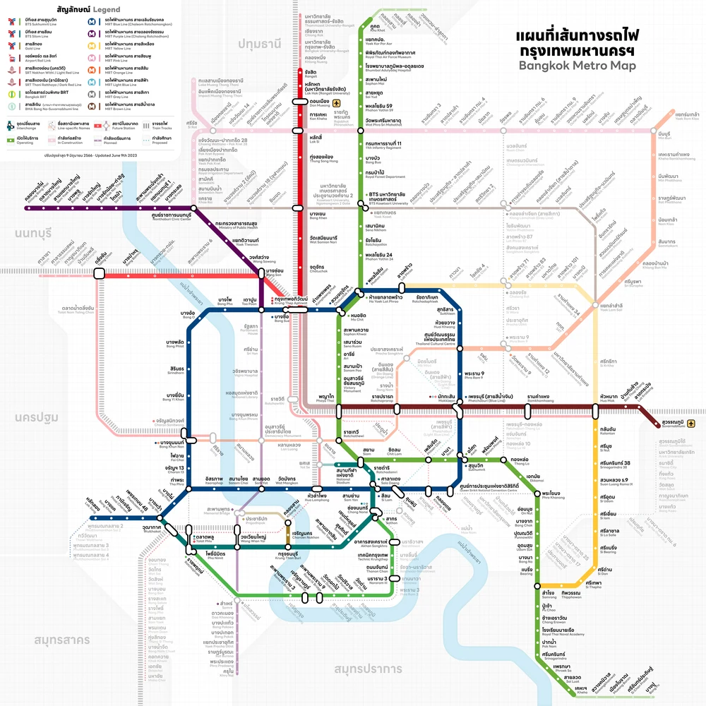 Bangkok Train System, Ticket Guide & Commuting Tips - Klook Blog