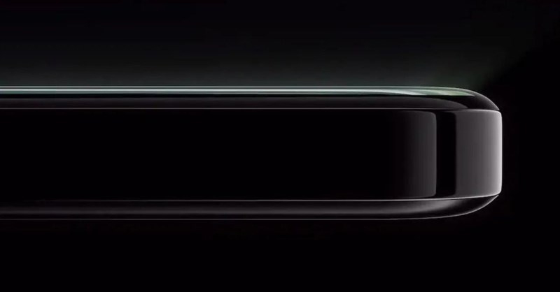 Unveiling the Technology Breakthrough: Full Iso-Depth Micro-Curved on ...