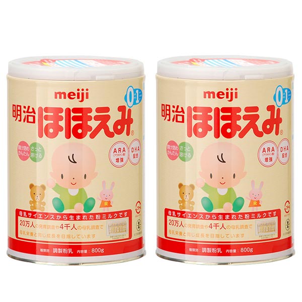 Assessment of Meiji Japanese milk for comprehensive baby development