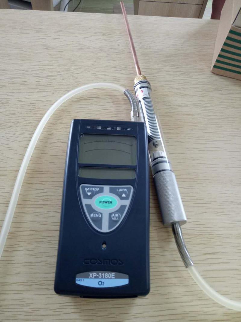 Top 5 Best Air Oxygen Concentration Monitors Today - Mytour.vn