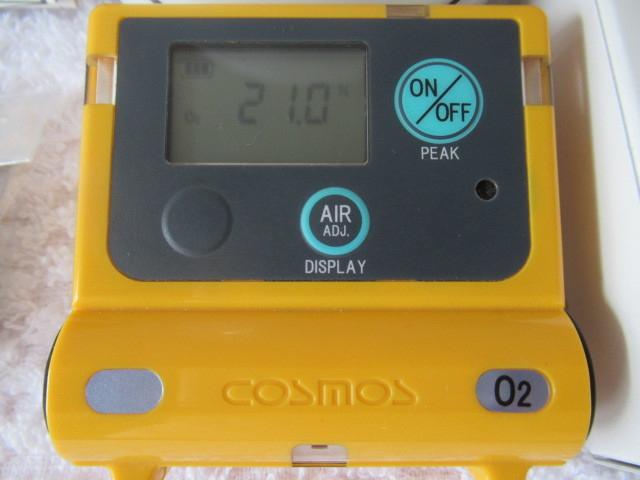 Top 5 Best Air Oxygen Concentration Monitors Today - Mytour.vn