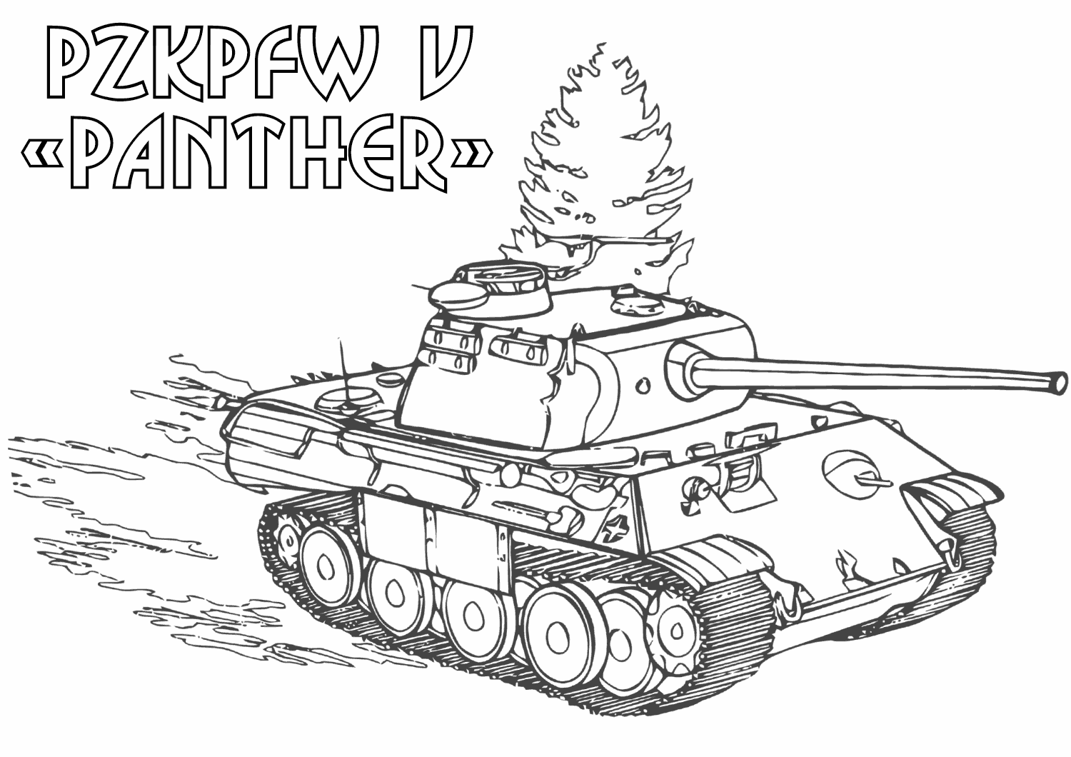 Tank Coloring for Kids