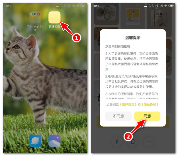 How to edit photos with the Butter Camera app on your iPhone and ...