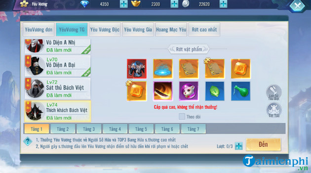 Explore the Map and Conquer Bosses in the World of Ngao Sword 3D