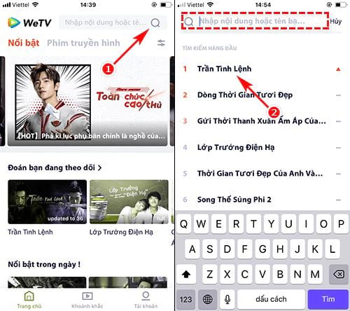 How to Watch Movies on WeTV for iPhone and Android