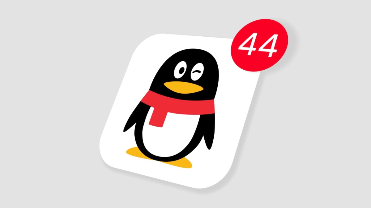 Guide to Download QQ Tencent on Android, iOS, and PC for Free from ...