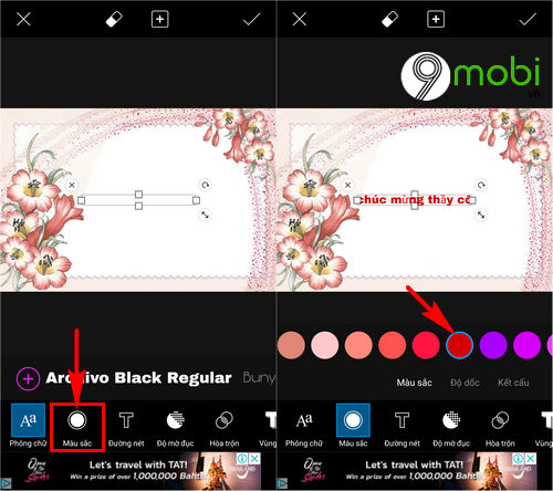 How to Create 20/11 Greeting Cards with Best Wishes on Android, iPhone