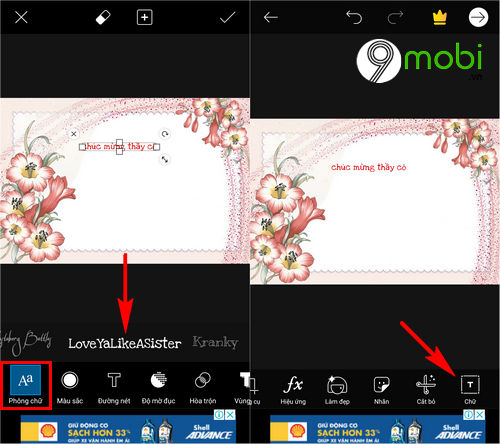 How to Create 20/11 Greeting Cards with Best Wishes on Android, iPhone