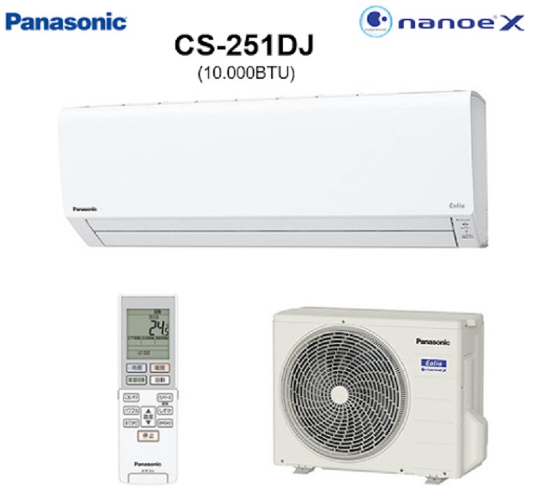 Comprehensive Review of Panasonic CS-251DJ Air Conditioner | Mytour.vn