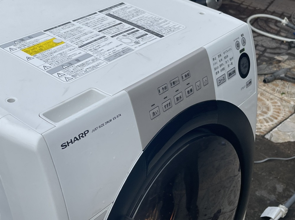 Fixing Common Sharp Washing Machine Issues at Home | Mytour