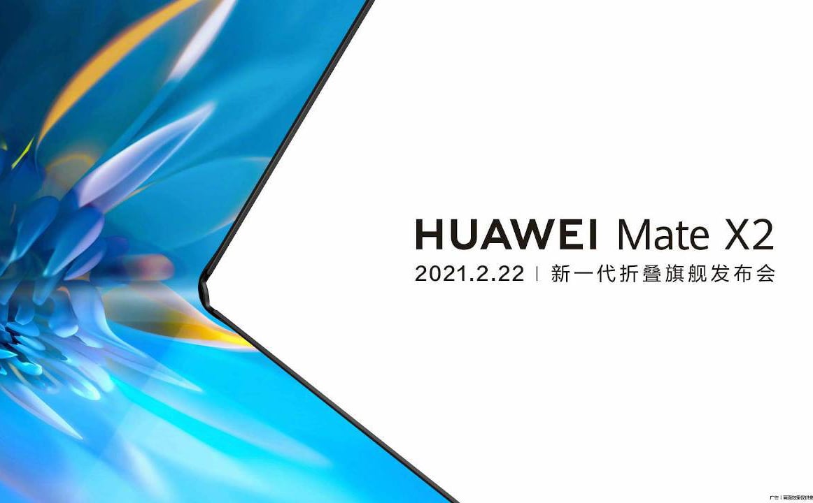 Huawei Unveils Mate X2 on February 22nd