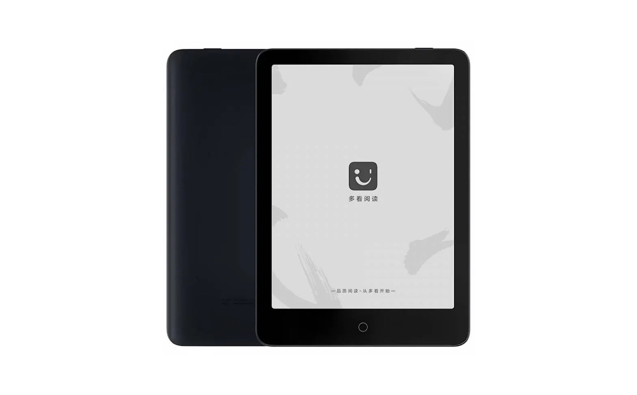 Xiaomi Mi eBook Reader Pro: sản phẩm máy đọc sách mới có giá từ 167 USD ...
