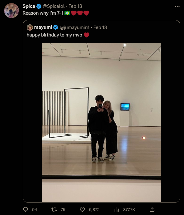 The most beautiful female pro player in the League of Legends scene, Mayumi, publicly reveals ...