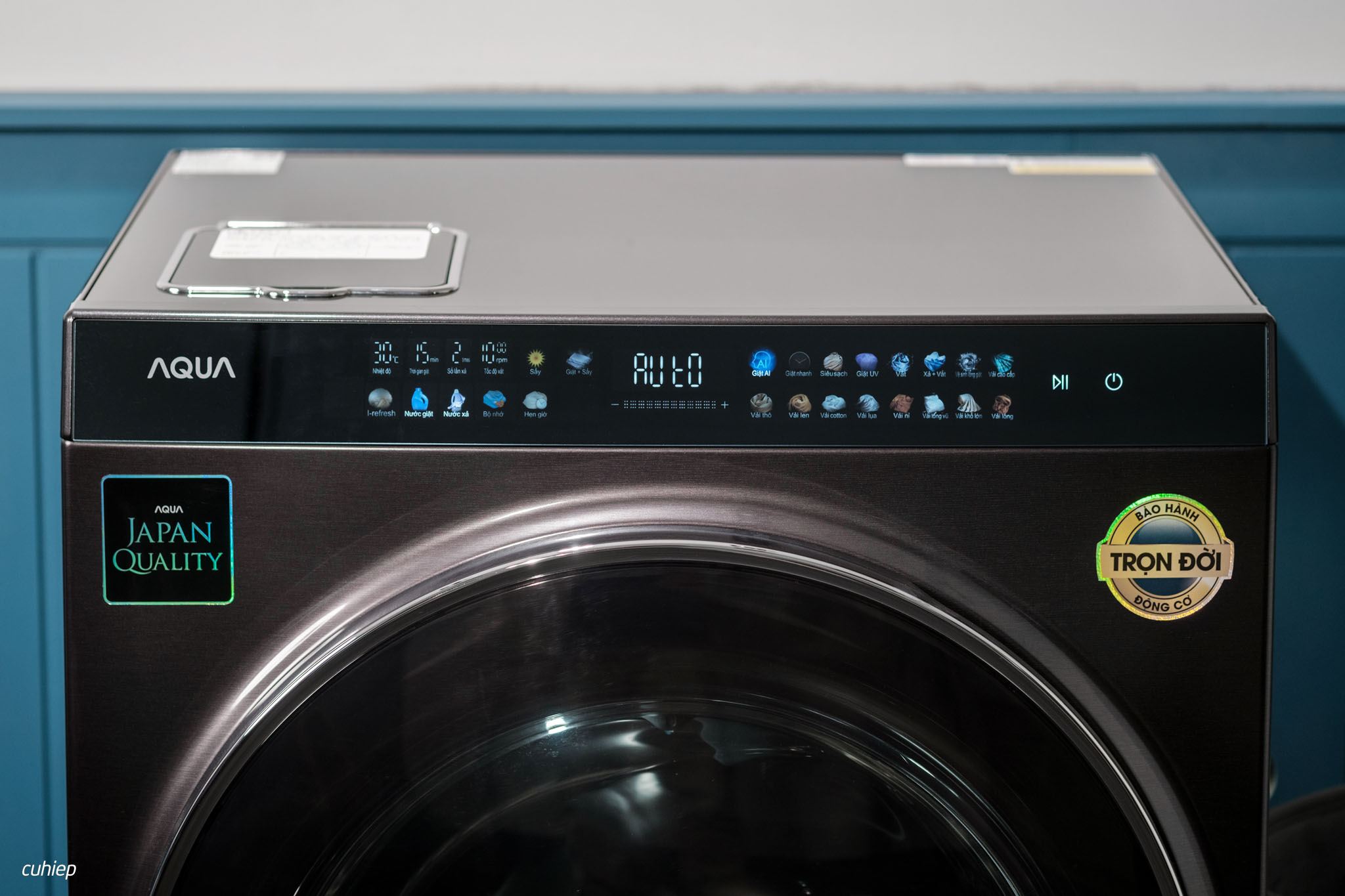 Khám phá sự tinh tế của chiếc máy giặt sấy đỉnh cao AQD-DH1500G.PP của AQUA