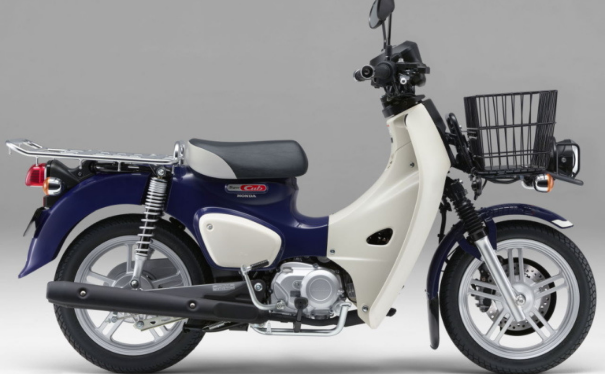 Honda sắp tung Super Cub 110 Pro mới tại Nhật: Nâng tầm đẳng cấp, tối ...