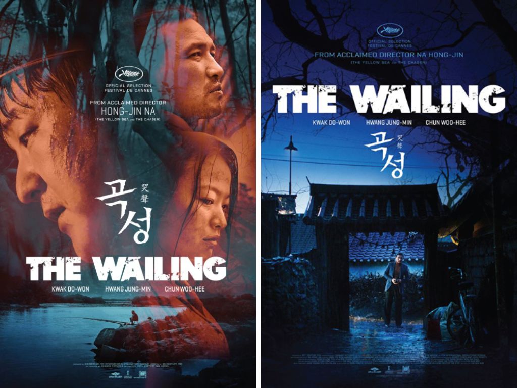 20 Terrifying, Thrilling, and Gripping Korean Horror Movies | Mytour