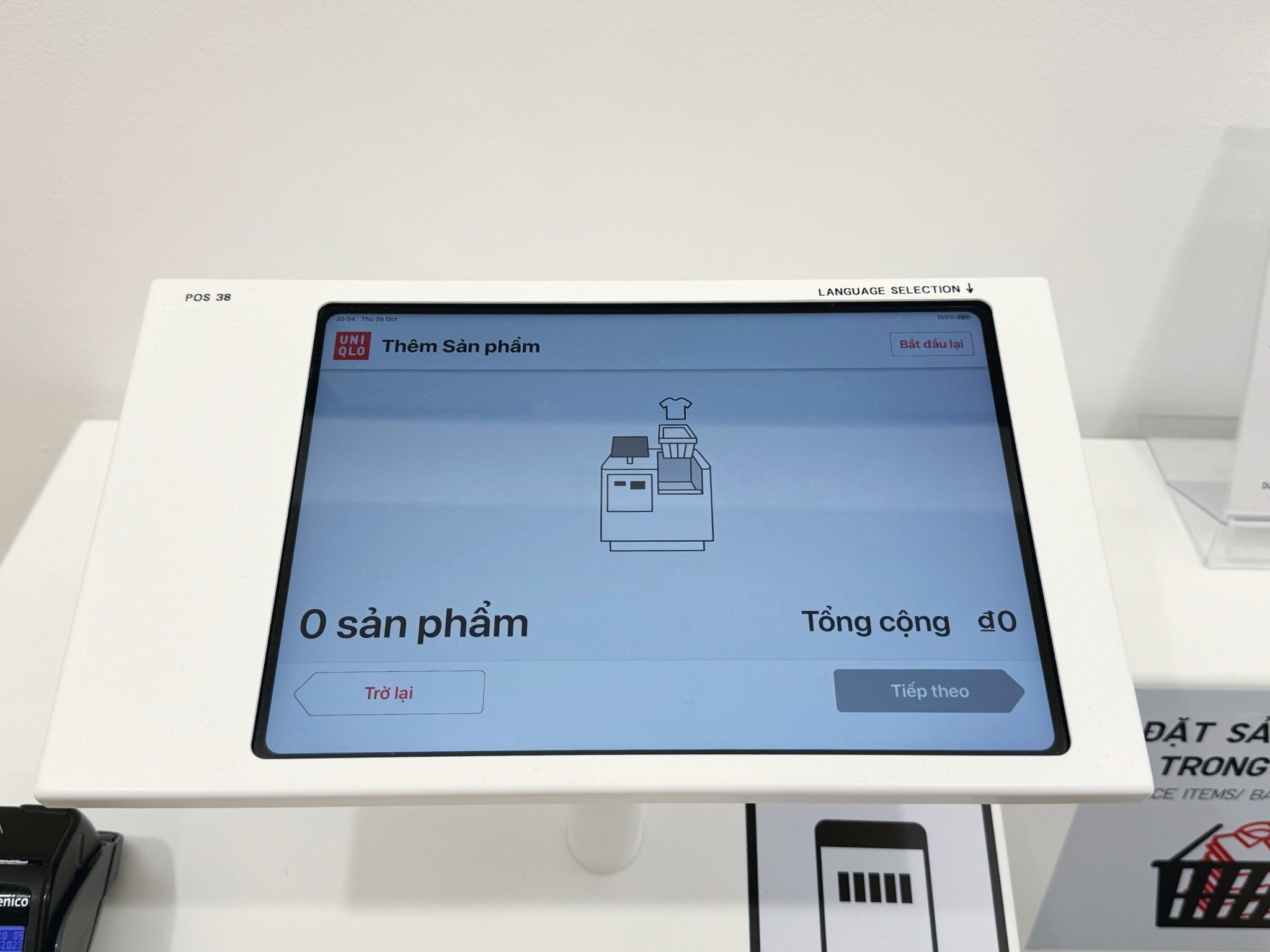 Trải nghiệm dịch vụ thanh toán tự động tại Uniqlo Việt Nam: Đơn giản ...