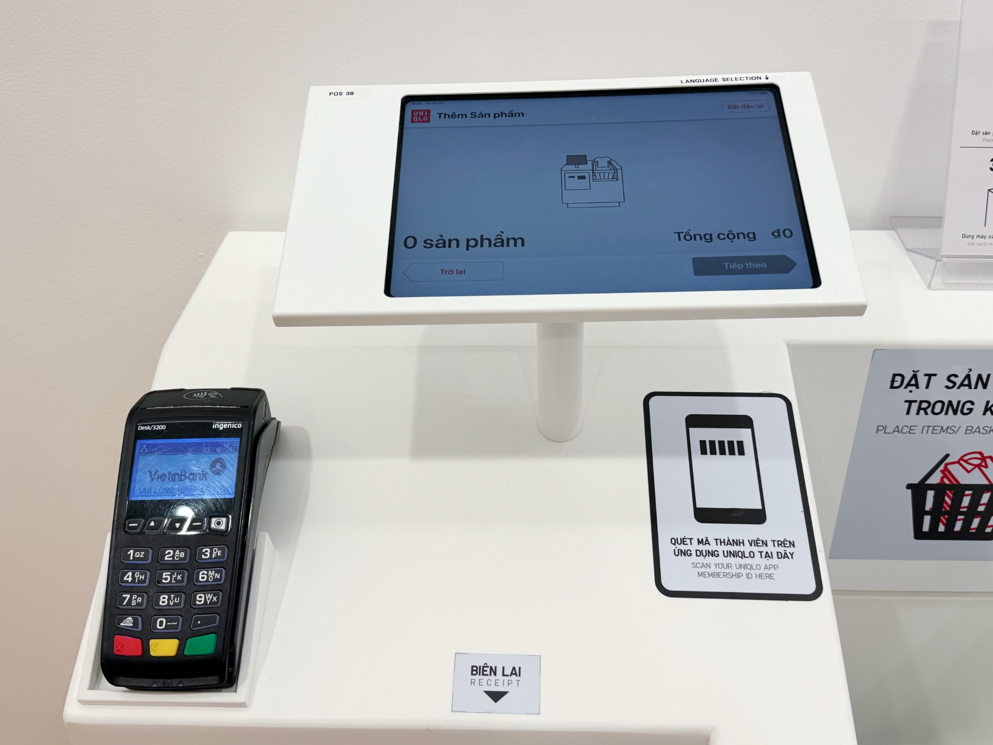 Trải nghiệm dịch vụ thanh toán tự động tại Uniqlo Việt Nam: Đơn giản ...