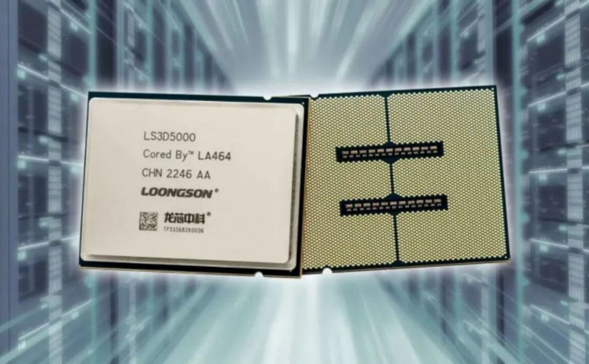 China Achieves 32-Core Processor Milestone