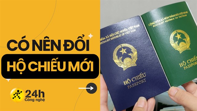 Is it worth switching to the new passport model: What makes everyone ...