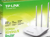 What is the IP address of TP-Link WiFi router?