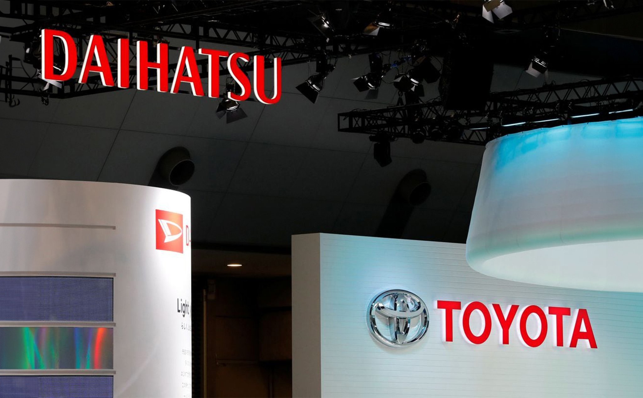 Sự Cố Gian Lận Trong Thử Nghiệm An Toàn Của Daihatsu - Toyota: Tóm Tắt ...