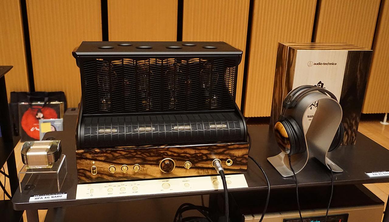 Audio Technica unveils a set of headphones and tube amplifier priced at ...