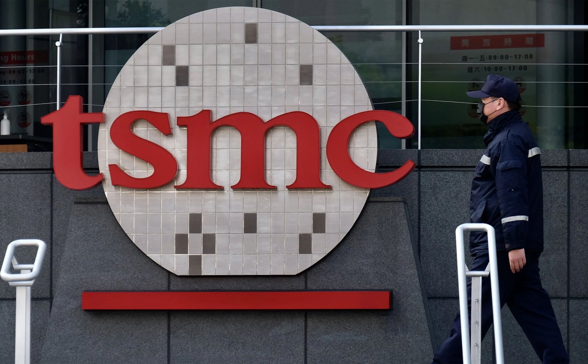 Thị trường công nghệ đang giảm sút, nhưng TSMC lại thông báo tăng trưởng doanh thu 50% so với ...