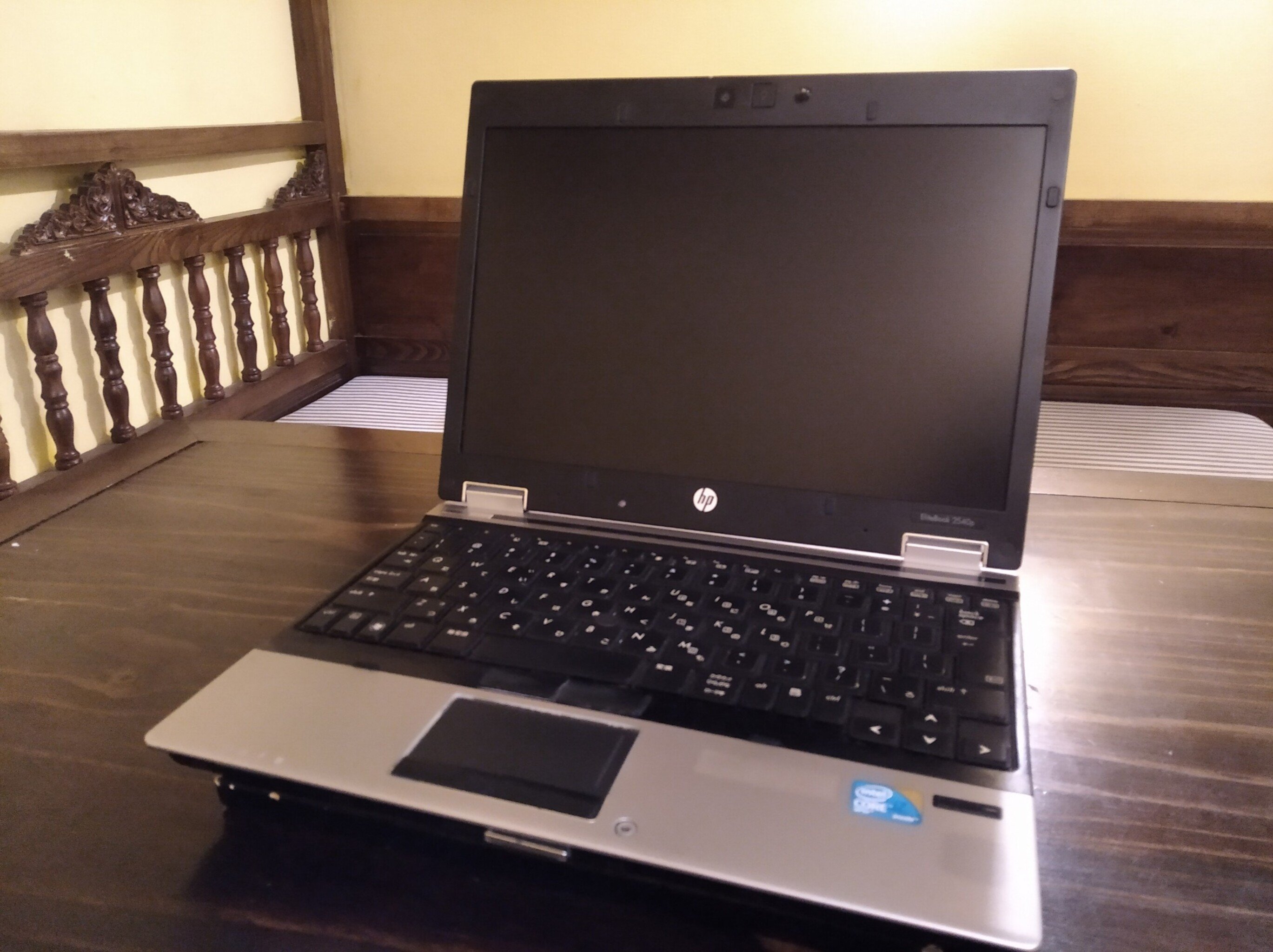 Đánh giá HP EliteBook 2540p - laptop cũ đầy năng lượng.