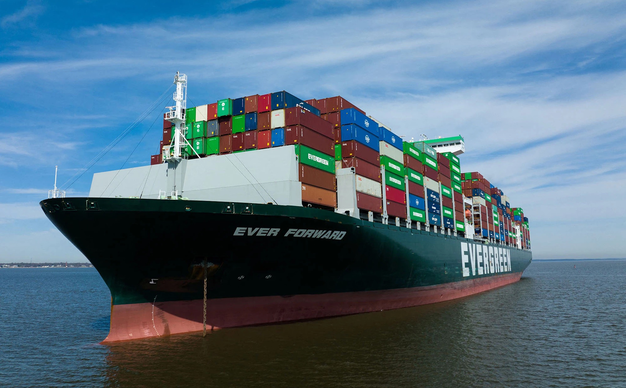 Sau sự kiện Ever Given tại Suez, Evergreen gặp sự cố tương tự ở Mỹ một ...