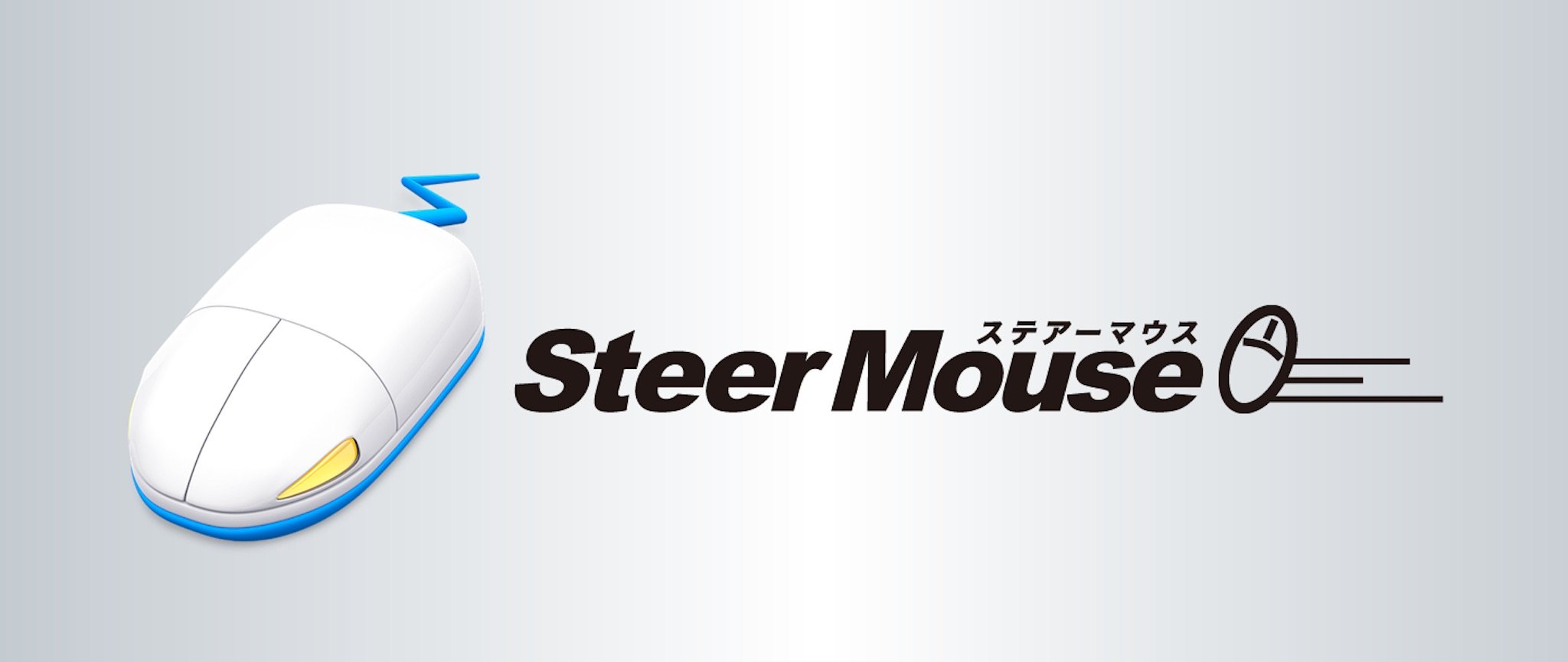 SteerMouse: Ứng dụng tinh chỉnh chuột cho MacBook mà bạn không thể bỏ ...