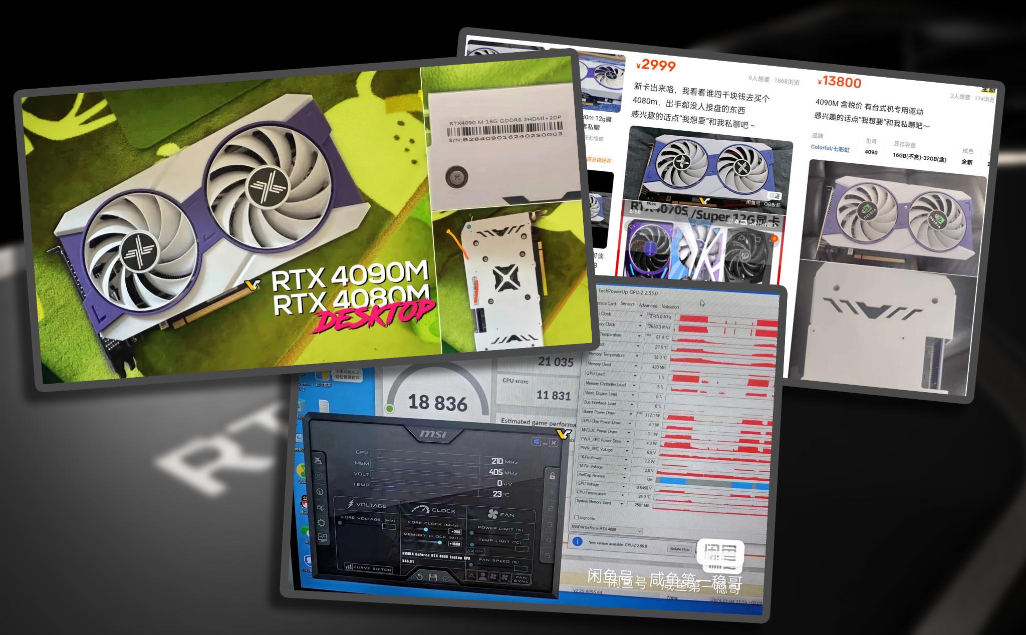 Sau khi RTX 4090D xuất hiện, Trung Quốc cũng ra mắt GPU 4080M và 4090M ...