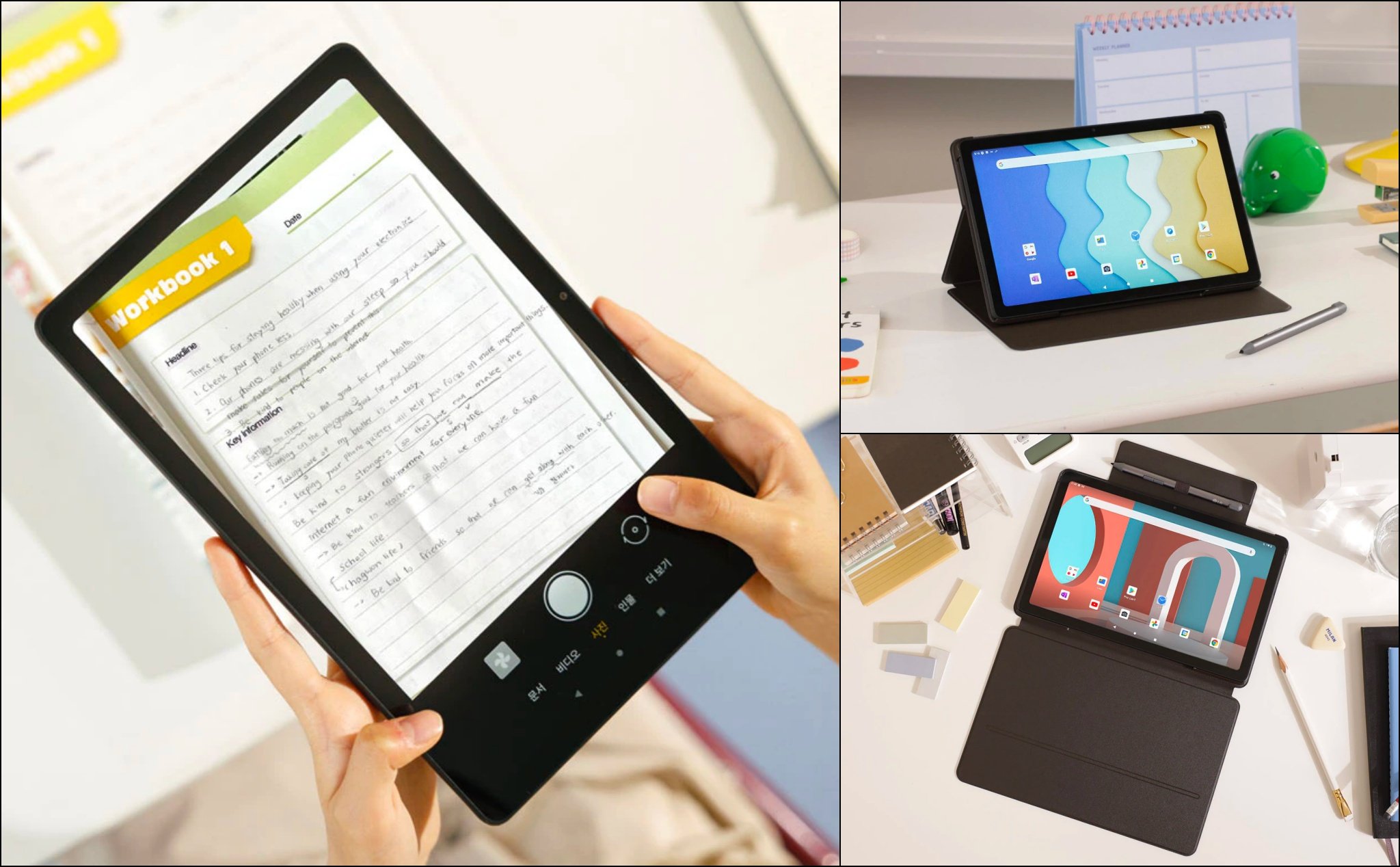 LG giới thiệu LG Ultra Tab, đạt chuẩn độ bền quân đội, có giá khoảng 7 ...