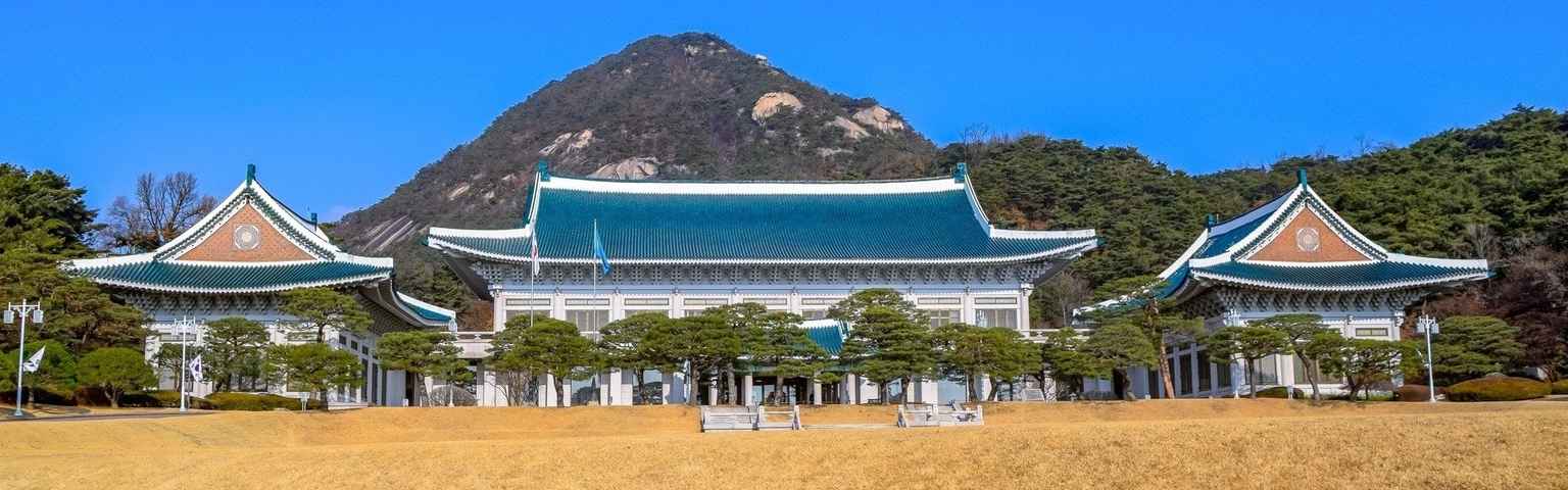 Blue House: Exploring the Residence of the South Korean President