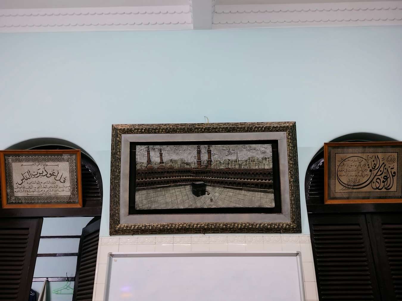 Jamia Al-Musulman Mosque: The Islamic Elegance in Saigon