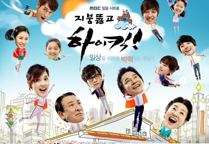 Top 10 Most Beloved South Korean Sitcoms - Mytour.vn