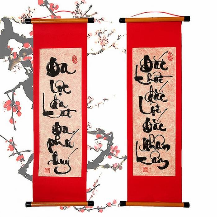 Top 16 Best and Most Meaningful Tet Couplets for Preschoolers