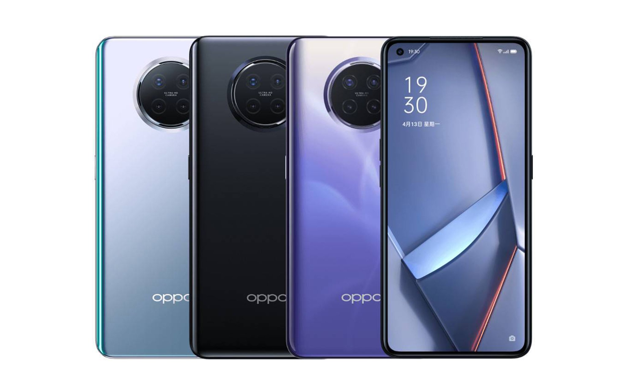 OPPO Ace 2 ra mắt: Sạc nhanh không dây 40W, Snapdragon 865, giá từ 12,9 triệu đồng | Tác giả ...