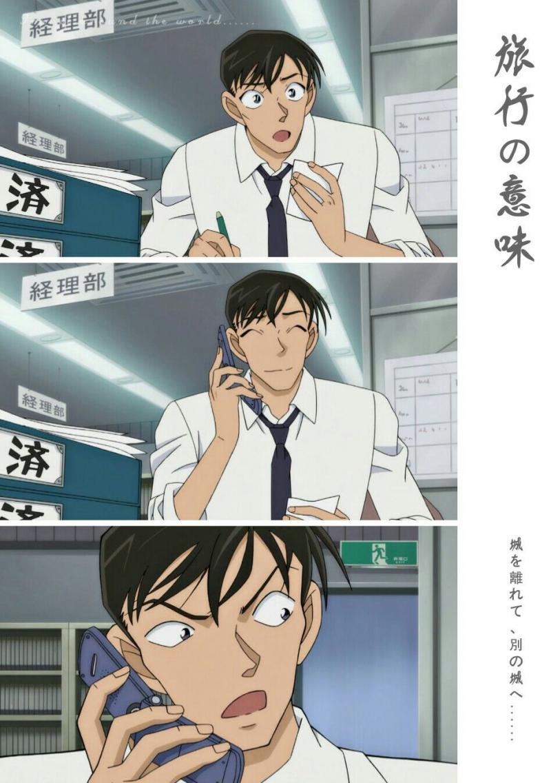 Top 10 Most Beloved Male Characters in Detective Conan - Mytour.vn