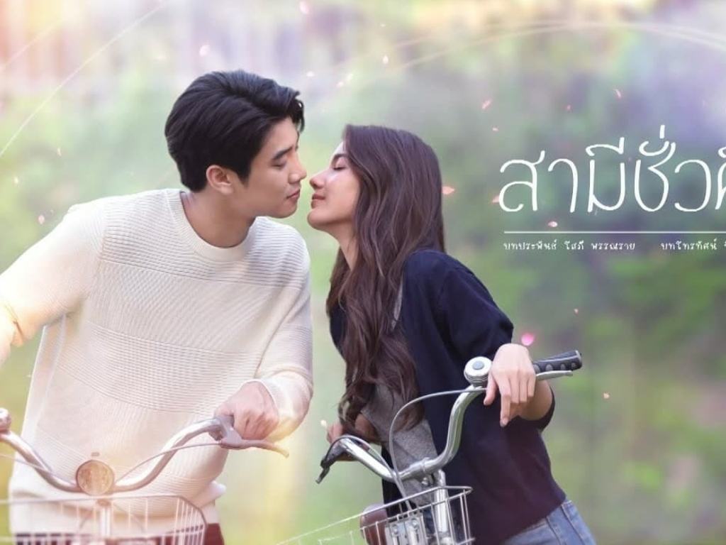 TOP 25 Best Thai Films of All Time You Can't Miss | Mytour