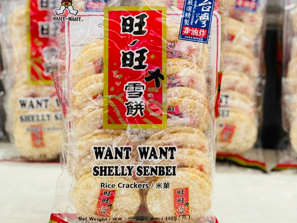 TOP 15 Delicious and Trending Chinese Snacks You Should Try | Mytour