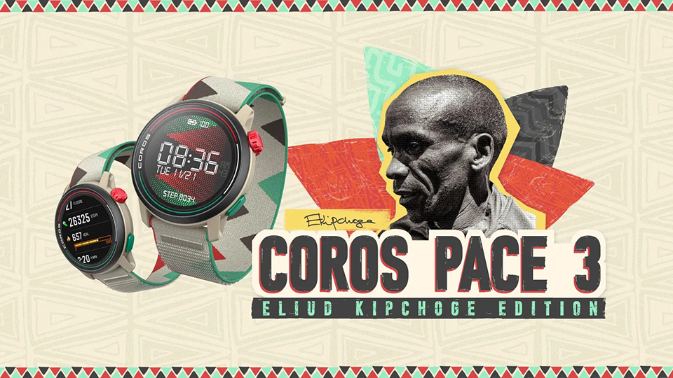Coros unveils the Eliud Kipchoge Edition of Pace 3, honoring the ...