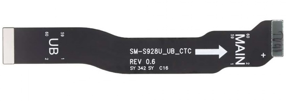 Here are the authentic components of the Samsung Galaxy S24 series