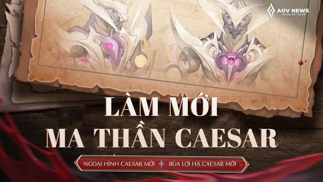 Arena of Valor: Caesar's Dark Lord undergoes a stunning transformation ...