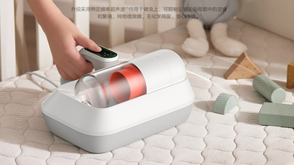 Xiaomi unveils MIJIA Mite Eliminator Pro with Smart LED Display, priced ...