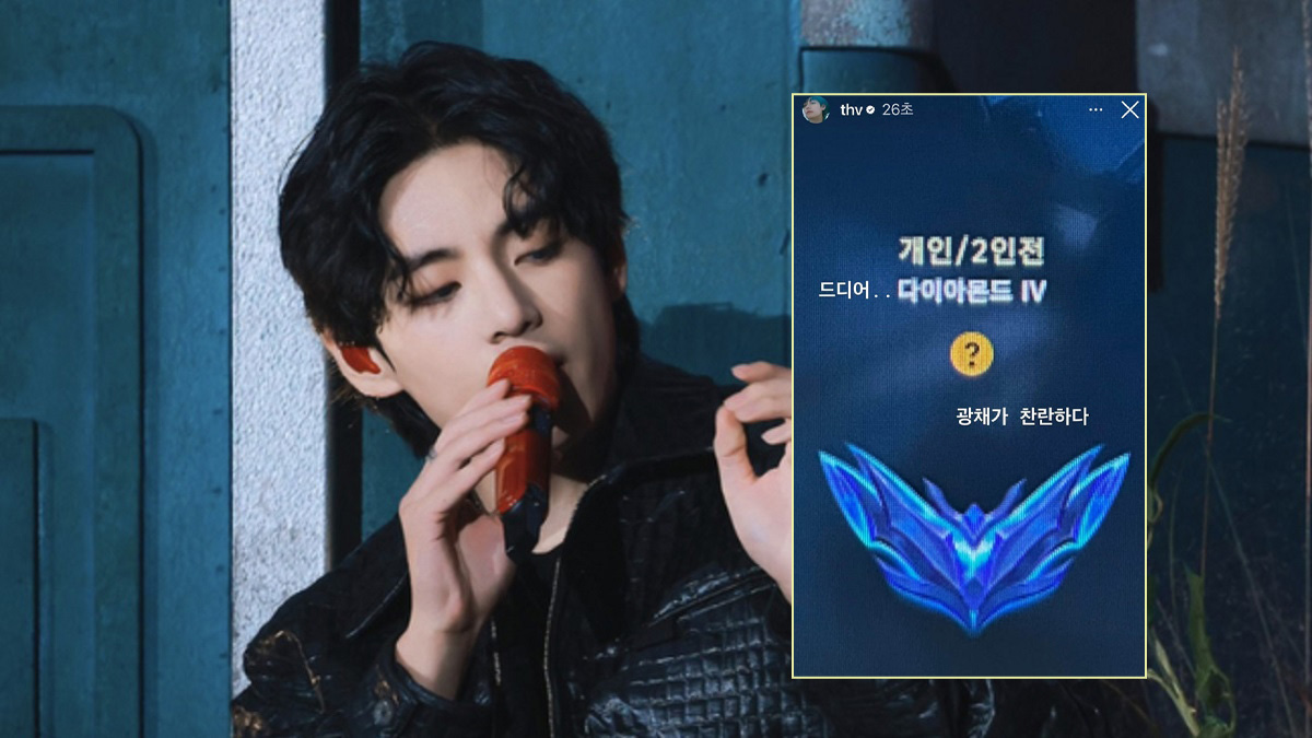 Turns out BTS's V is also a fan of League of Legends, even reaching an ...
