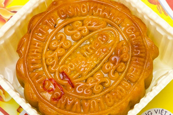 Explore the Top 3 Dong Khanh Golden Harvest Mooncakes 2023 - the Most ...
